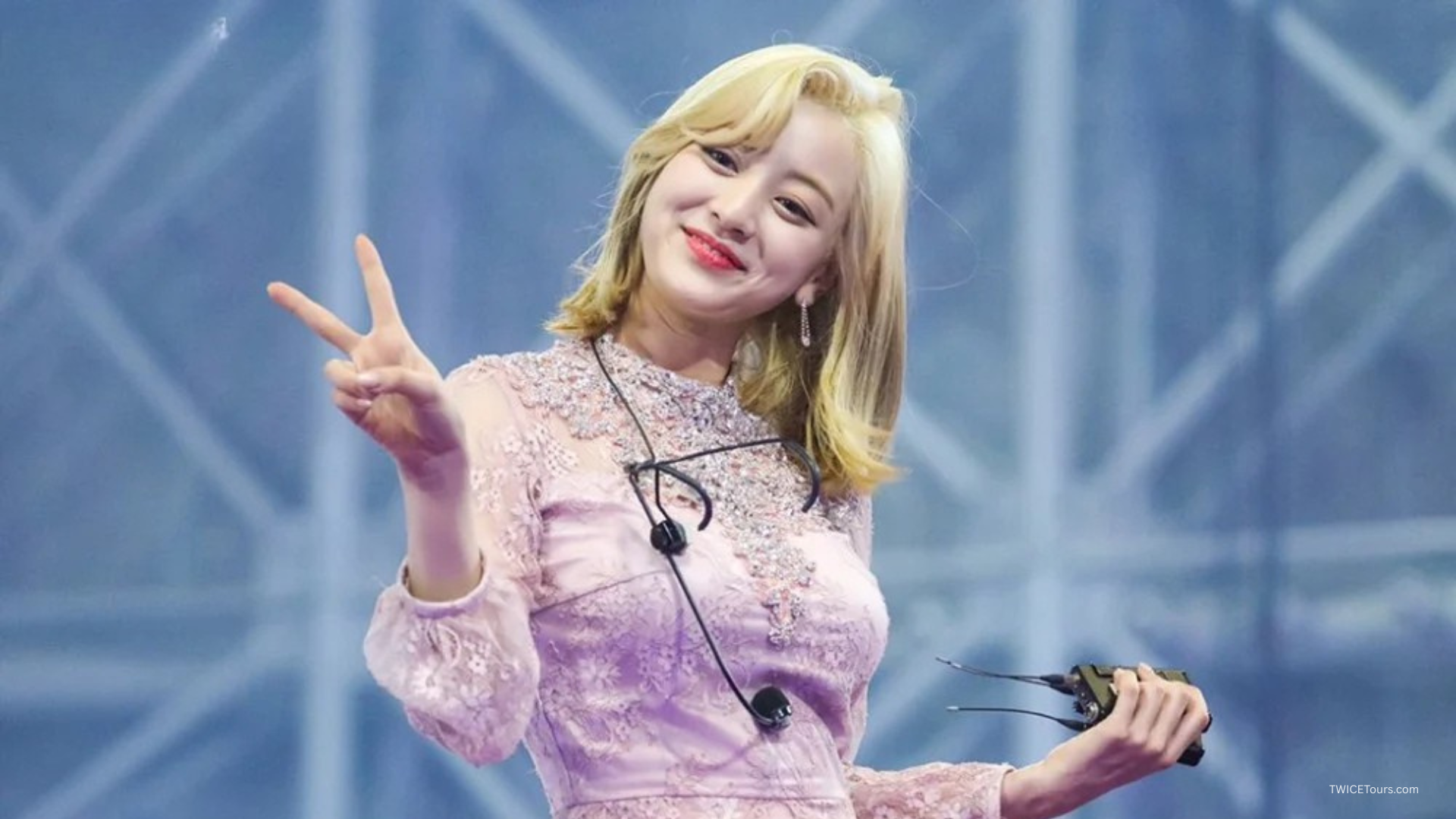 Who Is Jihyo? TWICE Leader’s 2026 Tour & Solo Rise